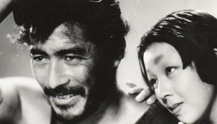 Toshiro Mifune, el actor japonés que conquistó México | Morelia Film Festival